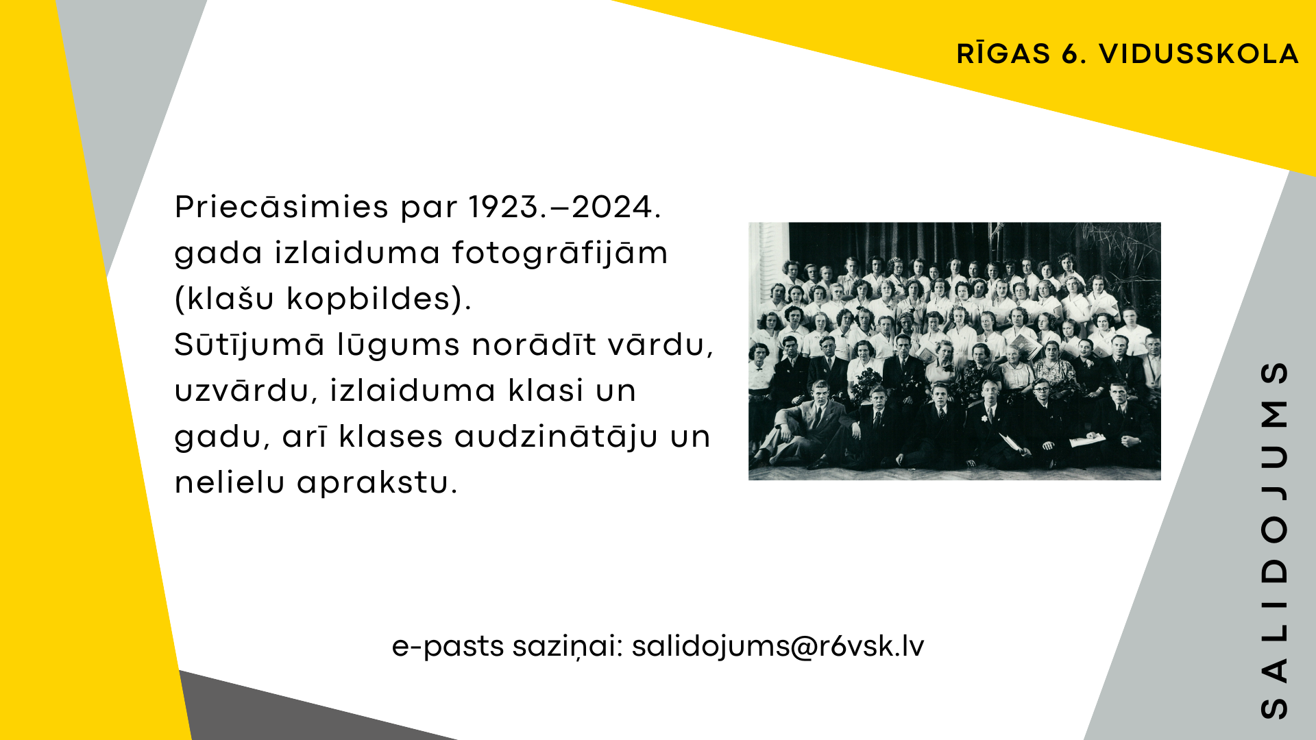 Izlaiduma fotogrāfijas – Rīgas 6. vidusskola